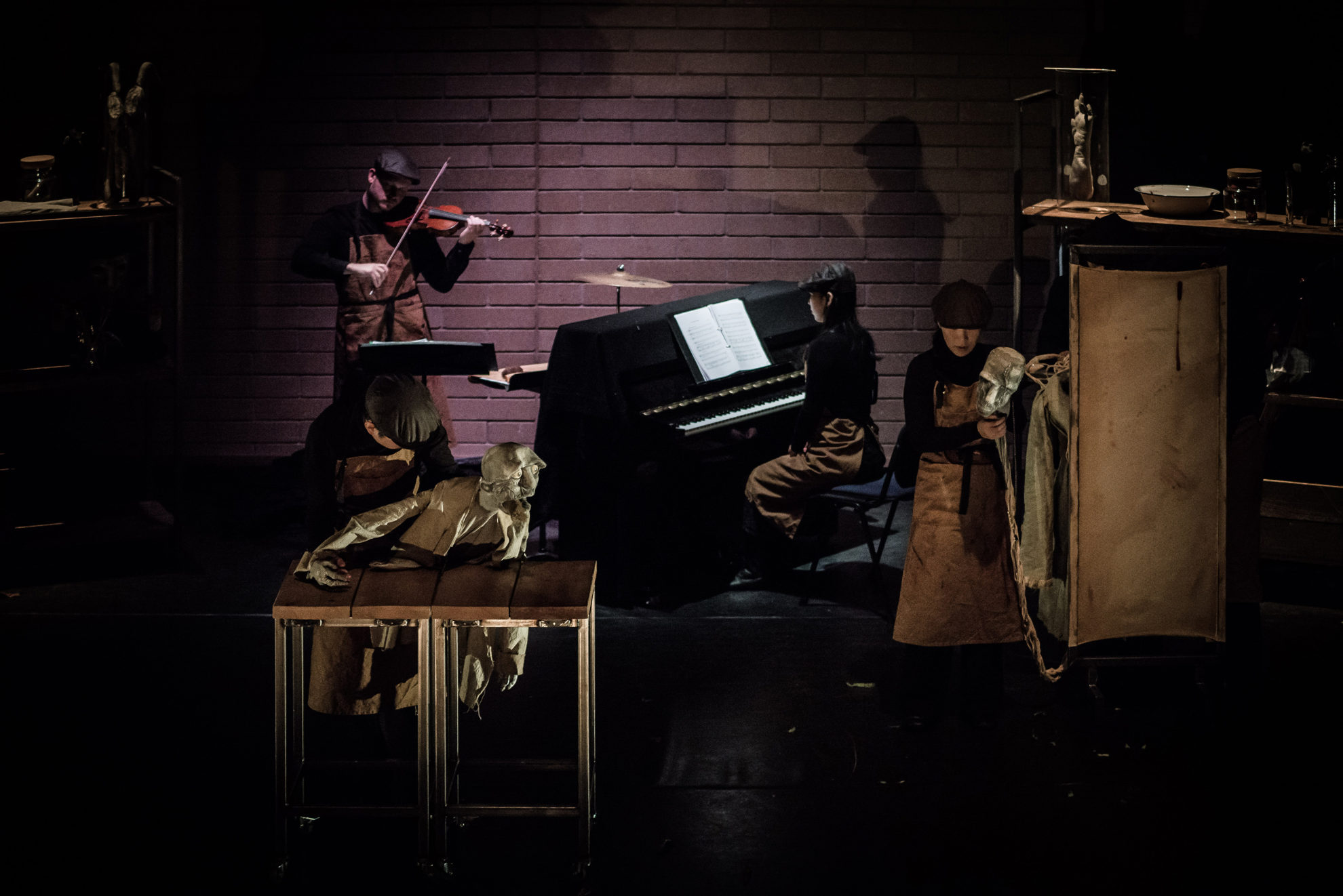 Tarrare The Freak – Aya Nakamura